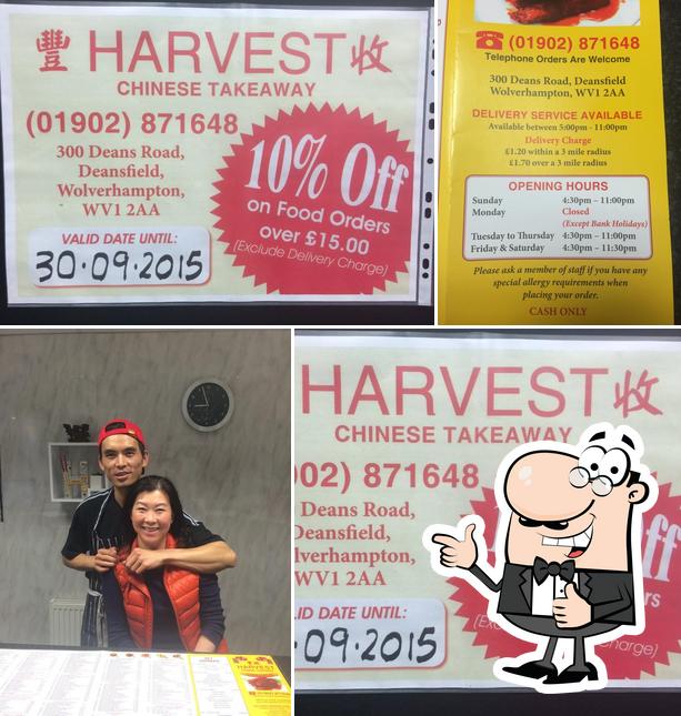 Harvest Chinese Takeaway, Wolverhampton - Restaurant menu, prices and ...