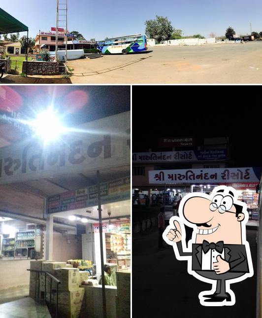 Shree MarutiNandan Resort, India - Restaurant reviews