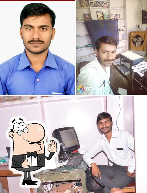 Arun Computer and CSC Centre - Restaurant menu, prices and reviews