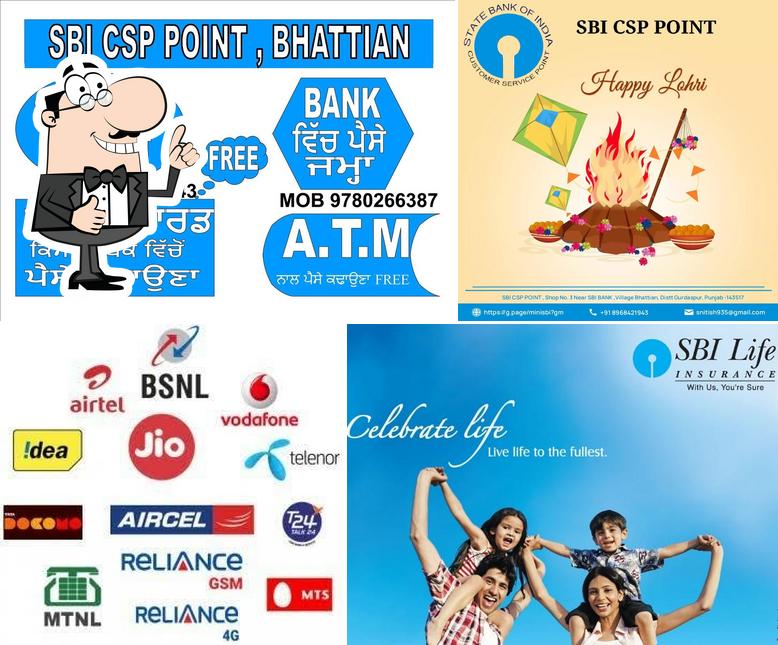 SBI CSP POINT & Computer cafe, India - Restaurant reviews