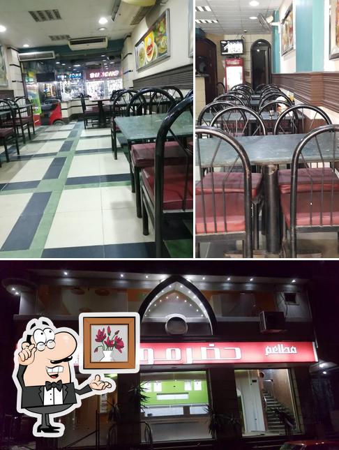 Hadramout Restaurants, Egypt, 432 Gamal Abd El-Nasir Rd - Restaurant ...