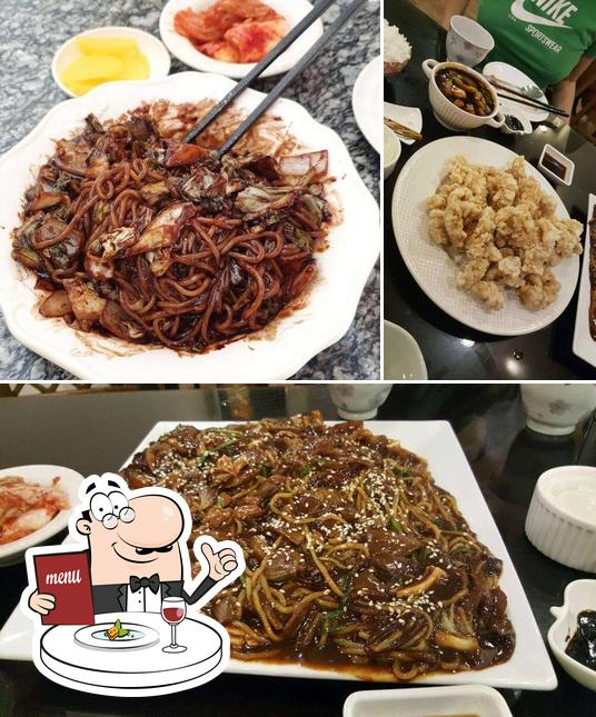 My Shanghai Korean Noodle Restaurant, Parañaque - Restaurant menu ...