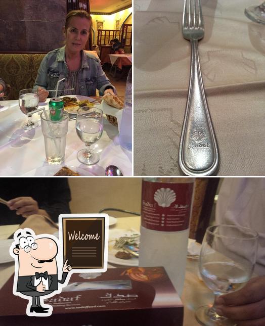 Sadaf Iranian Restaurant, Abu Dhabi - Restaurant reviews