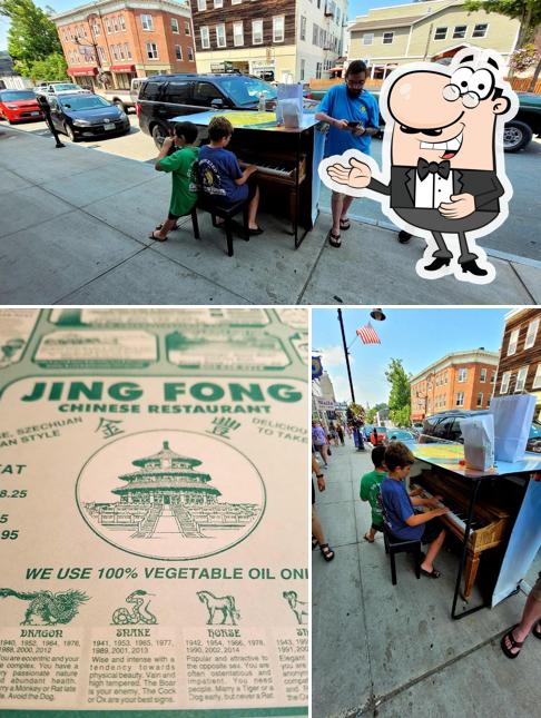 Jing Fong, 60th Main St in Littleton - Restaurant reviews