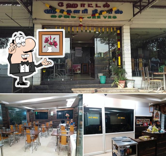 SRI VASANTHA BHAVAN, Abishekapatti - Restaurant reviews