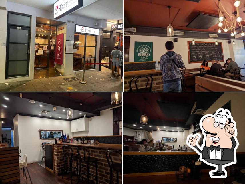 Tosaka Ramen Bar in Northbridge - Restaurant reviews