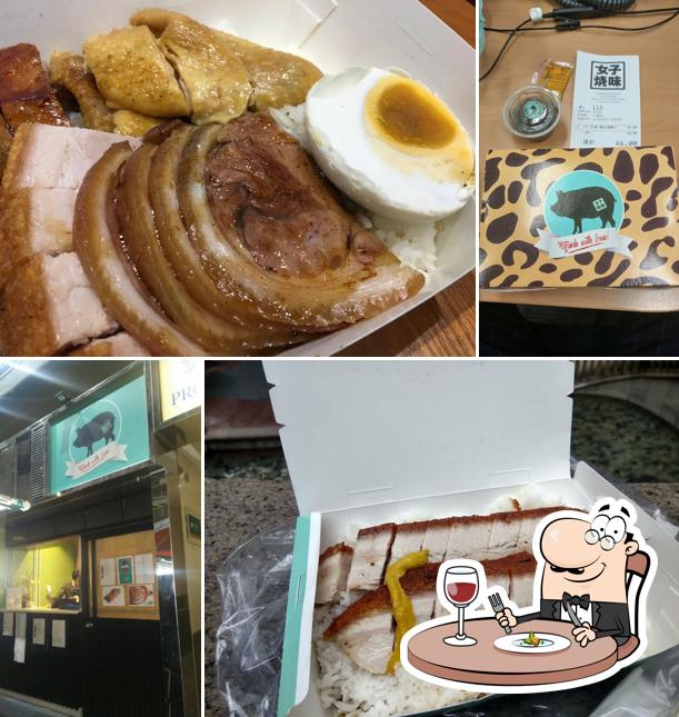 Good BBQ Takeaway, Hong Kong - Restaurant menu, prices and reviews