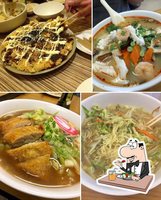 Genki Ramen House, 2100 Kanoelehua Ave in Hilo - Restaurant reviews