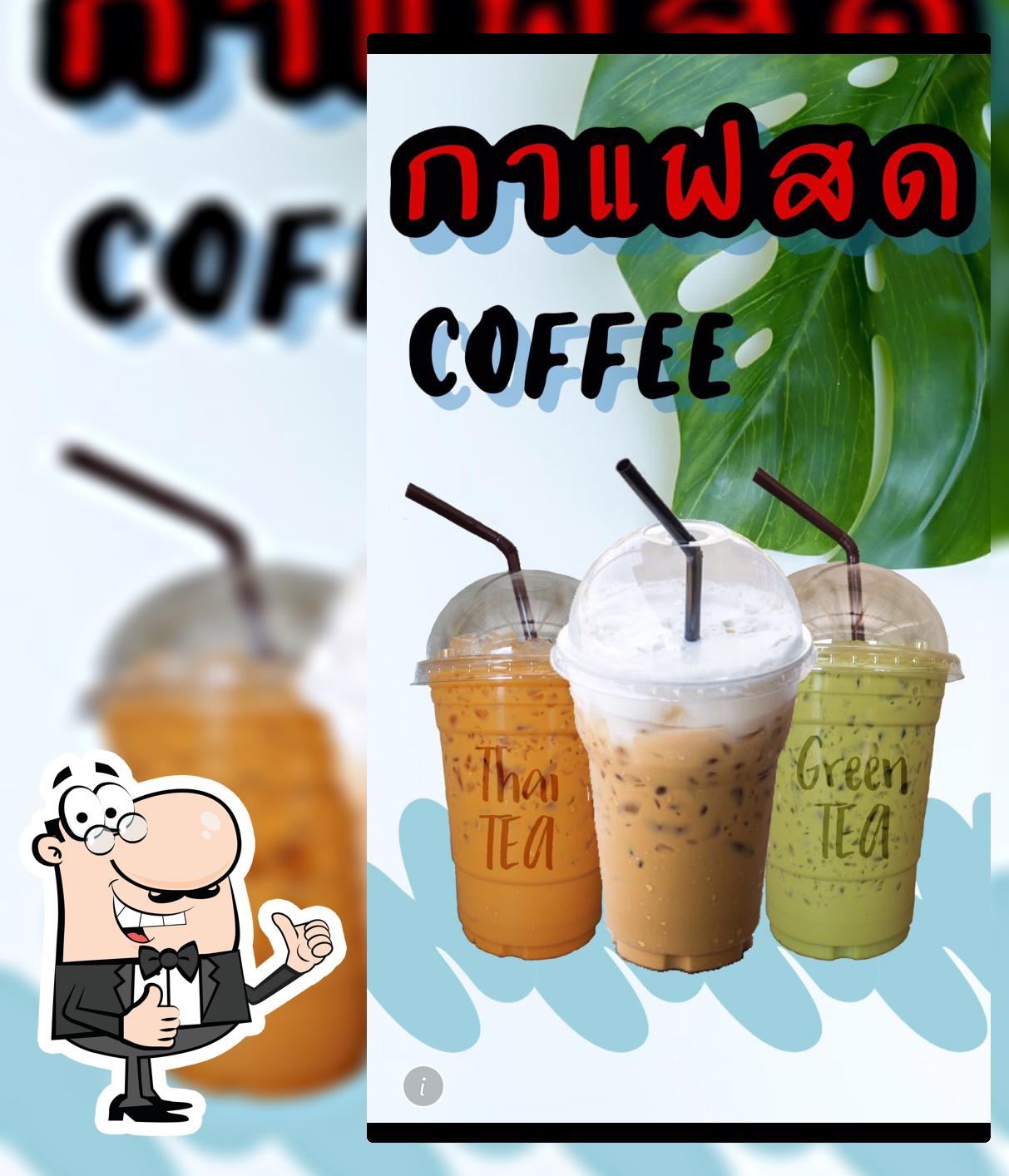 Math Coffee, Chiang Raeng - Restaurant menu, prices and reviews