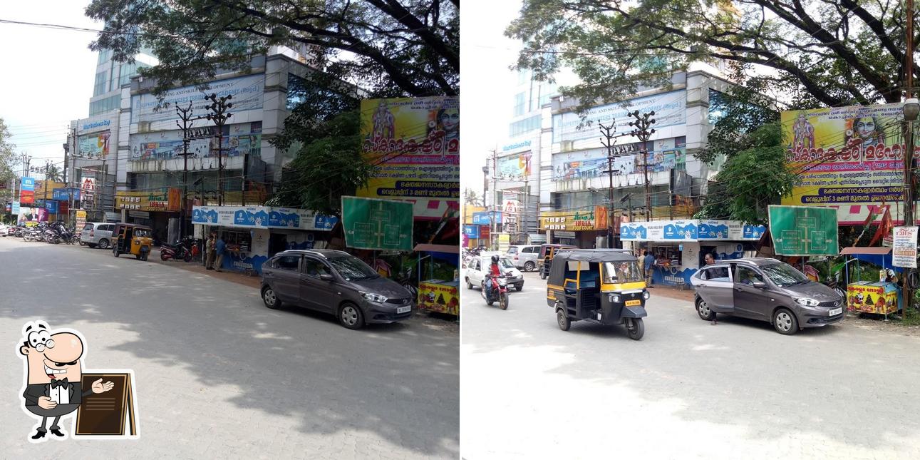 Milma Milk Booth, Kochi, Vyttila - Restaurant menu, prices and reviews