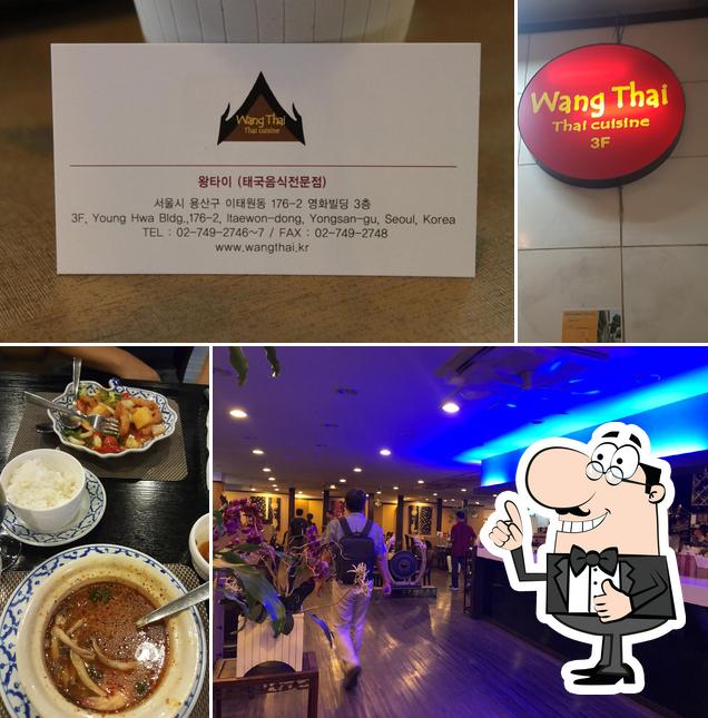 Wang Thai restaurant, Seoul - Restaurant reviews