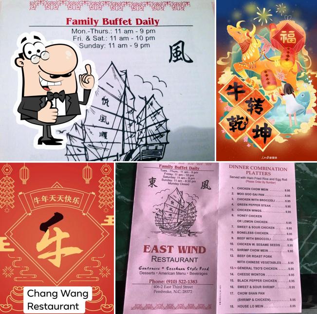 East Wind Restaurant, Pembroke - Restaurant menu, prices and reviews