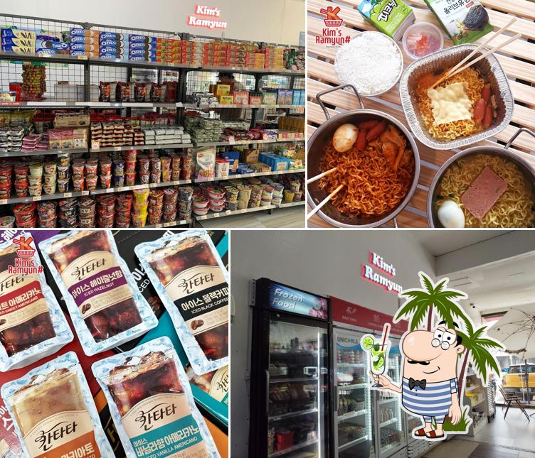 Kim's Ramyun#1 - Timog Ave, Quezon City - Restaurant menu, prices and ...