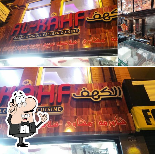 Al-Kahf in Manchester - Restaurant reviews