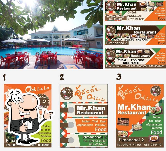 Mr Khan Indian Restaurant, Khon Kaen, เเฟมิสี่ฟิตเนส Mueang Khon Kaen ...