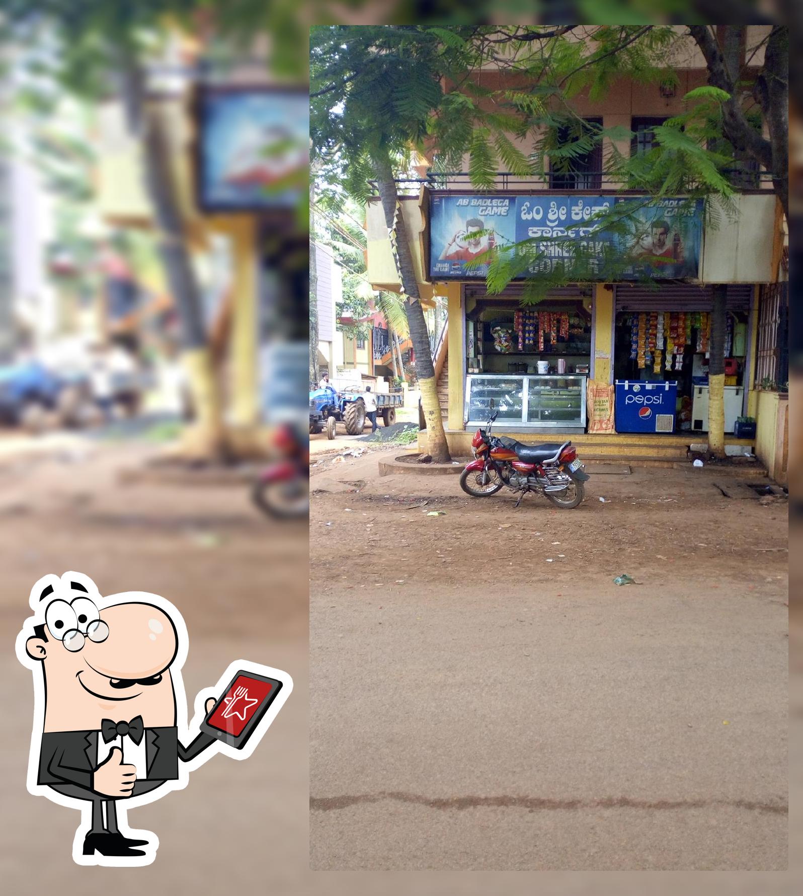 Om Shree Cake Corner, Dharwad - Restaurant menu, prices and reviews