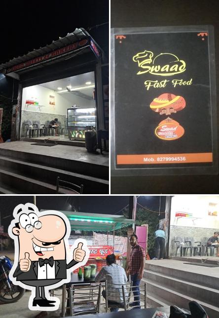 swad sweets and bakery, Kanpur - Restaurant reviews