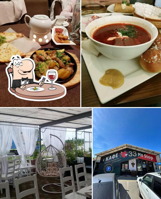 33 cows cafe, Vol'no-Nadezhdinskoye - Restaurant reviews