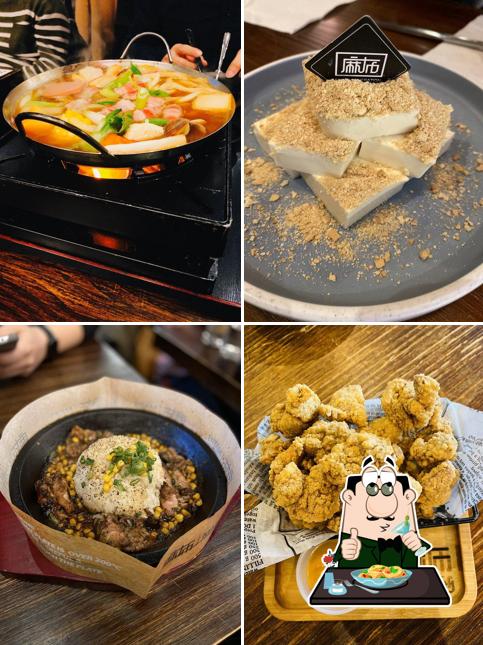 Mabu Generation, Toronto - Restaurant menu, prices and reviews