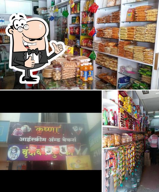 Krushna Ice Cream and Bakers, Pune - Restaurant menu, prices and reviews