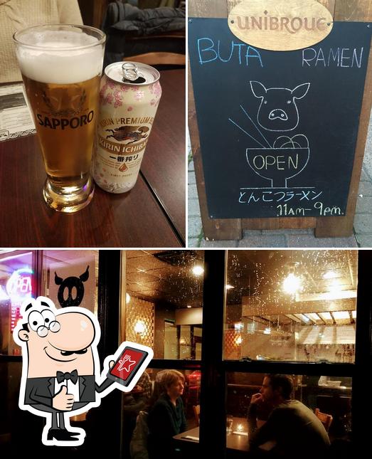Buta Ramen, Dartmouth - Restaurant menu, prices and reviews