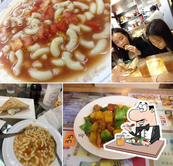 Man Hing Restaurant, Hong Kong - Restaurant menu, prices and reviews
