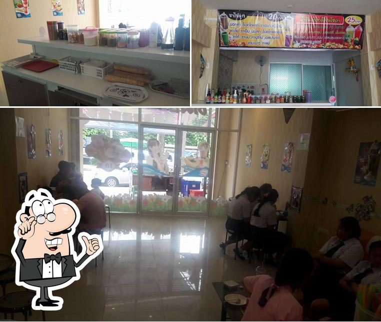 ติมป่ะ - Timpa, Kanchanaburi