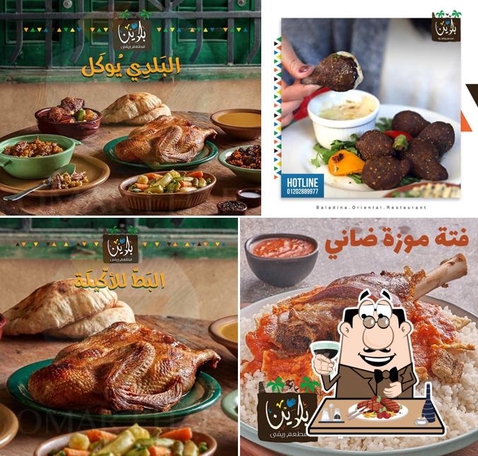 Best restaurants in Arkan Plaza Mall - Restaurant Guru