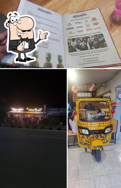 Falooda shop, Udumalpet - Restaurant reviews