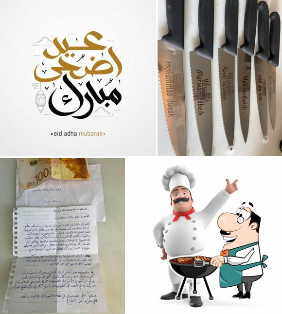 Mak Sandwich, Jerusalem - Restaurant menu, prices and reviews