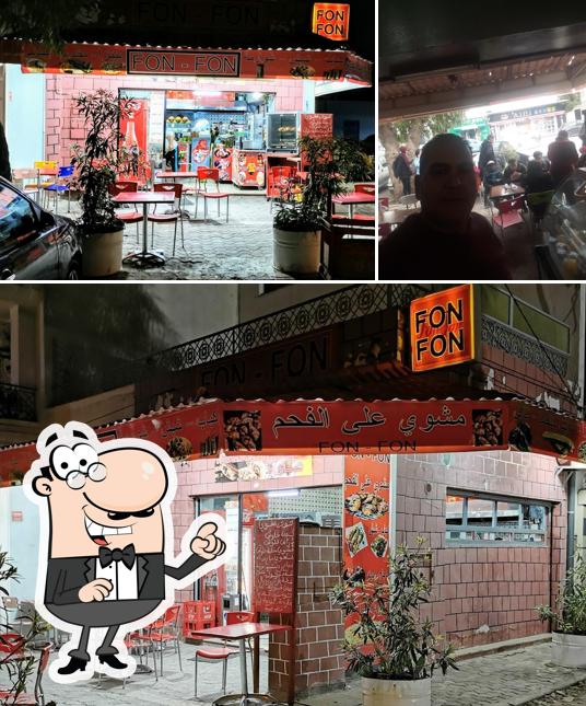 Restaurant Fon - Fon, La Goulette - Speisekarte, Preise und Bewertungen