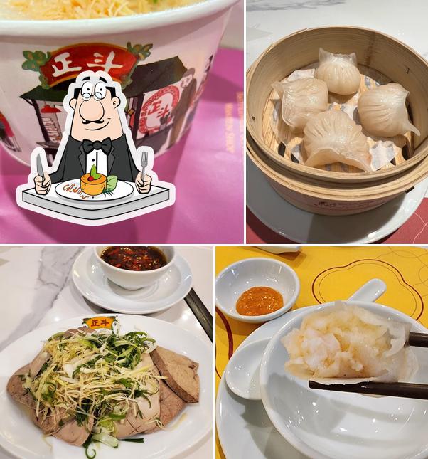 Tasty Congee & Noodle Wantun Shop @ ICONSIAM, Bangkok, Charoen Nakhon ...
