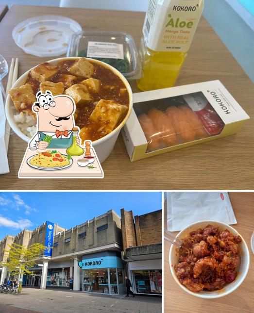 Kokoro Bedford, Bedford - Restaurant menu, prices and reviews