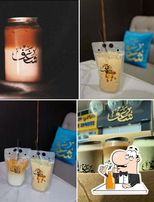 Café Shaghf Coffee, Abu Dabi, F9PJ+8MJ - شارع السلام - Opiniones del ...