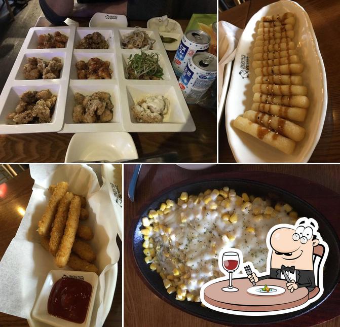 Chicken V Eastwood & Busanjip, Eastwood - Restaurant menu, prices and ...