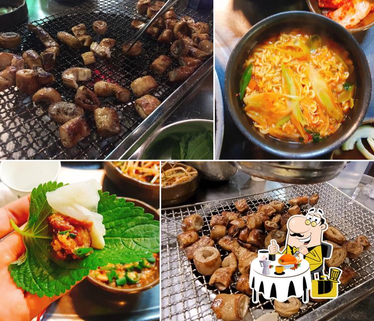 Gugongtan Makchang restaurant, Daegu, 308 Gukchaebosang-ro - Restaurant ...