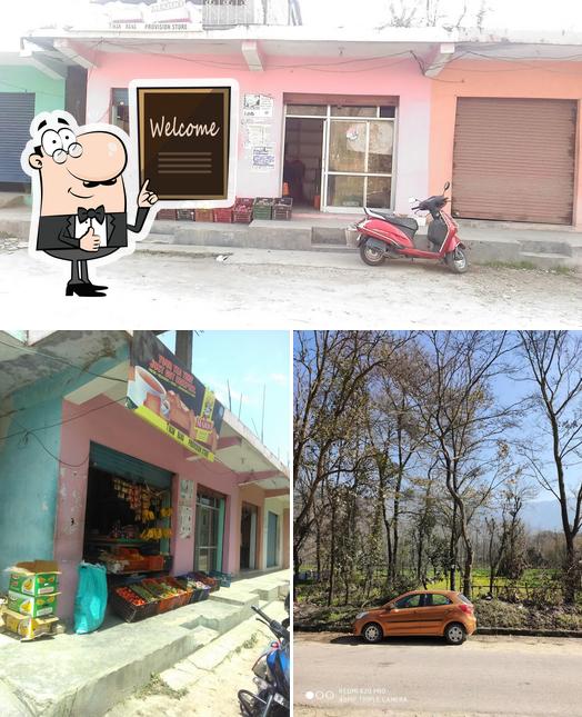 Tinu Rana Tea Corner - Restaurant menu, prices and reviews