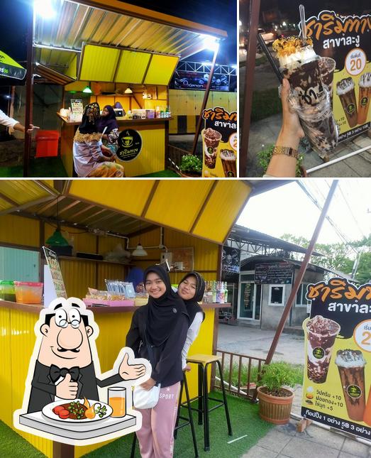 ชาริมทาง สาขาละงู1, La-ngu - Restaurant menu, prices and reviews