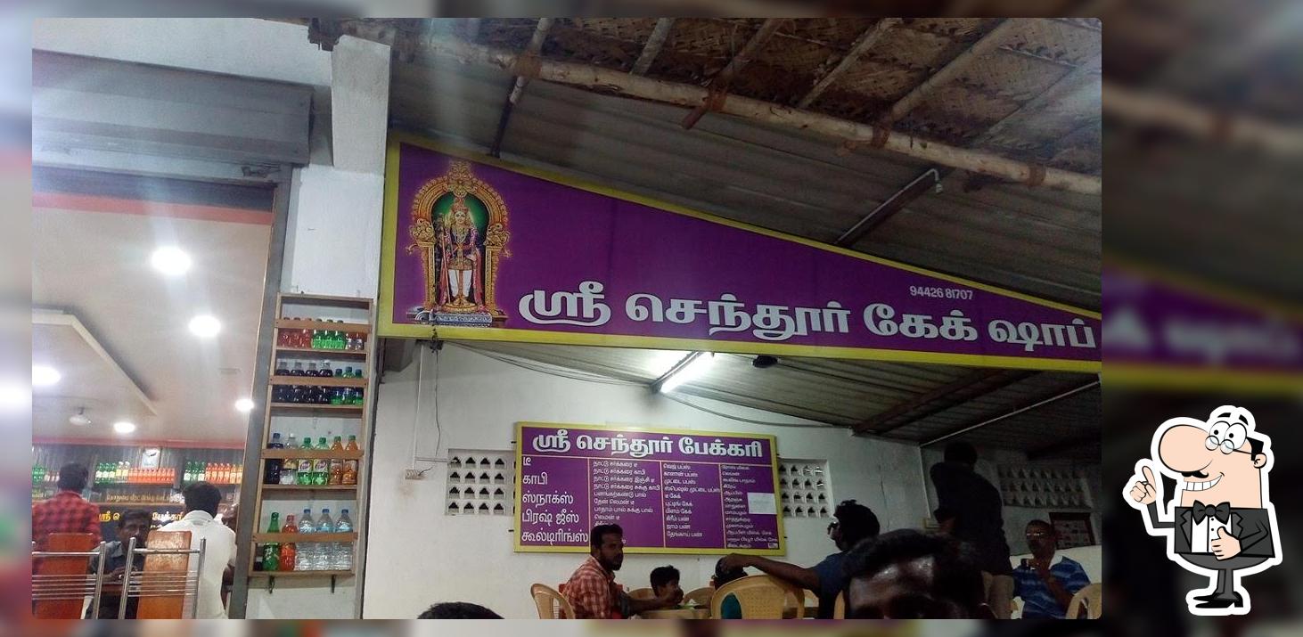 Top 7 restaurants in Gobichettipalayam, august 2025 - Restaurant Guru