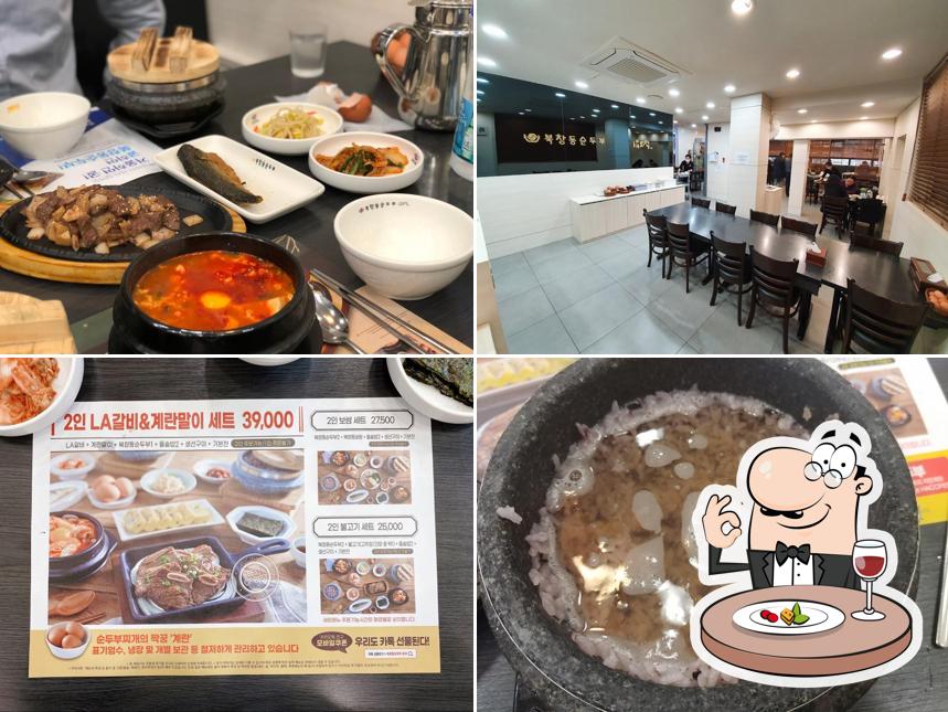 BukChangDong Soondubu 북창동순두부 본점, Seoul - Restaurant menu, prices and ...