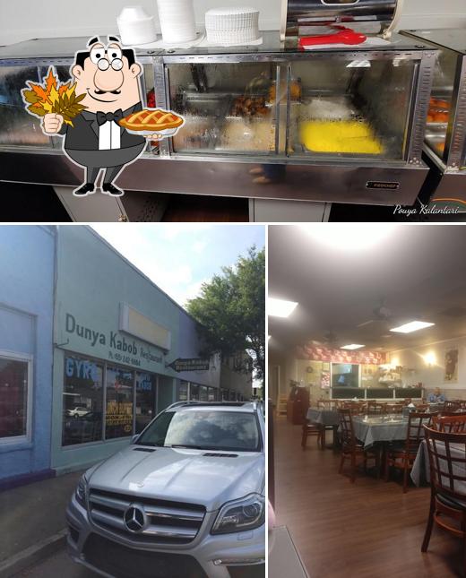 Dunya Kabob Restaurant, Nashville - Restaurant menu, prices and reviews