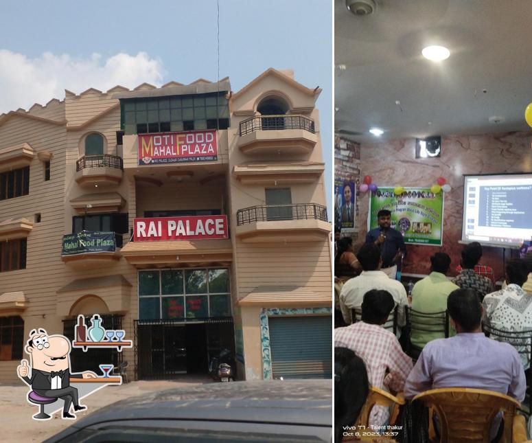Moti Mahal, Palia Kalan - Restaurant menu, prices and reviews