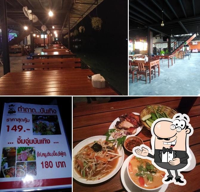 Phuket waterside restaurant, Phuket, 531 22 Soi Lim Sui Ju - Restaurant ...