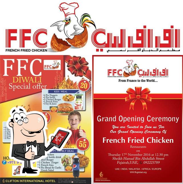 FFC (French Fried Chicken) cafe, Fujairah - Restaurant reviews