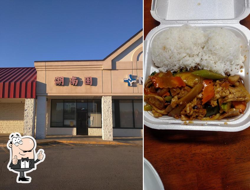Hunan Palace, Georgetown - Restaurant menu, prices and reviews