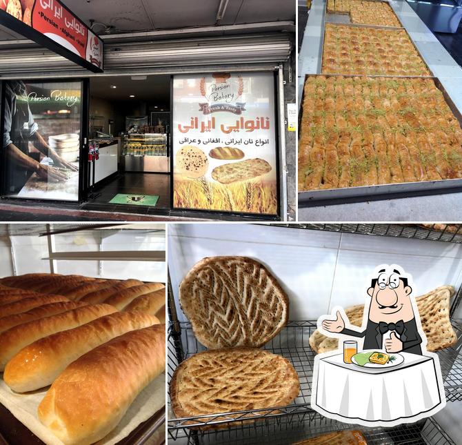 Persian Bakery Merrylands in Merrylands - Restaurant menu and reviews