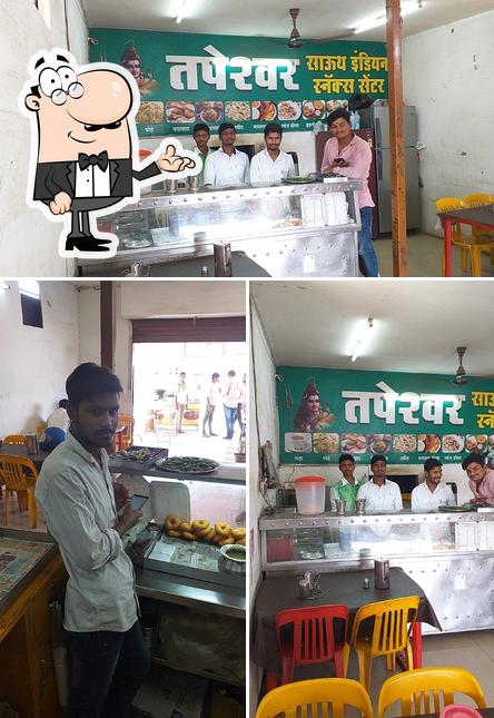 Tapeshwar South Indian Snacks Centre, Pune - Restaurant menu, prices ...