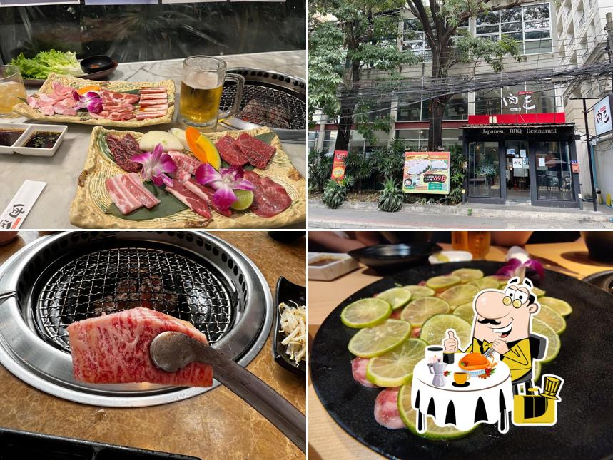Niku Sho, Bangkok, Phrom Phong - Restaurant menu, prices and reviews