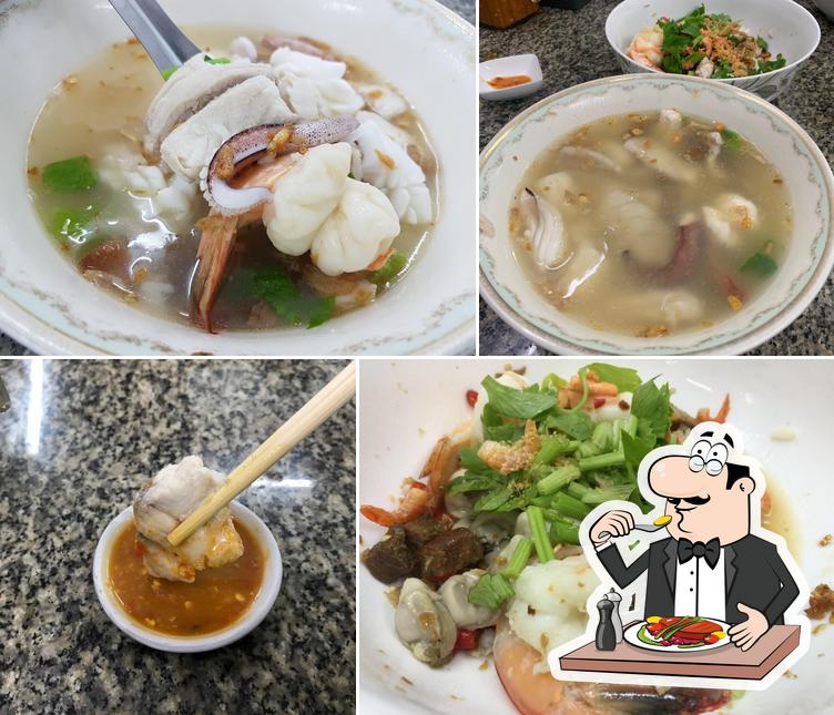 Kimpo Fish Porridge - Charoenkrung Road, Bangkok - Restaurant menu ...