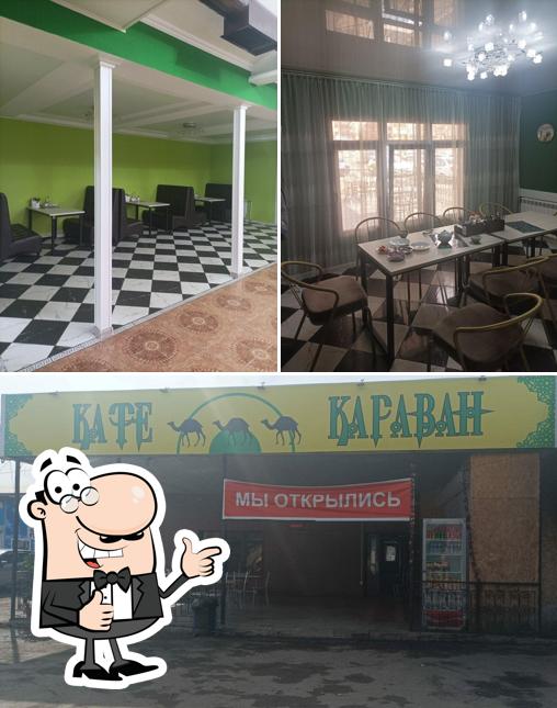 Karavan restaurant, Samara - Restaurant menu and reviews